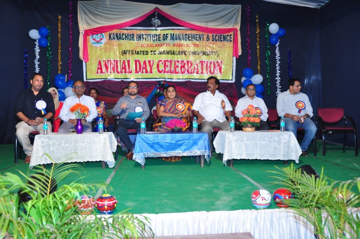 Kanachur Islamic Education Trust(R)