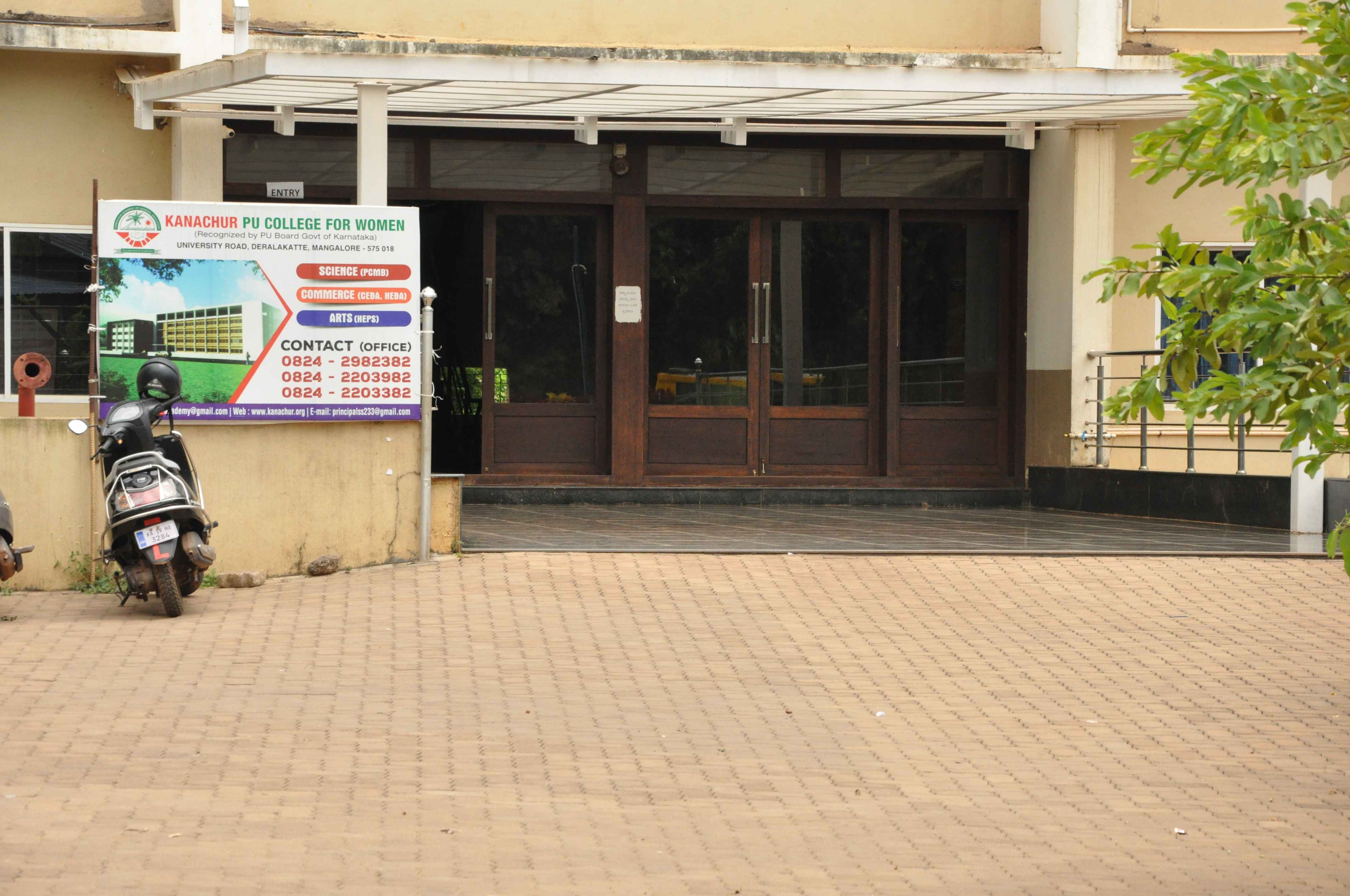 Kanachur Islamic Education Trust(R)